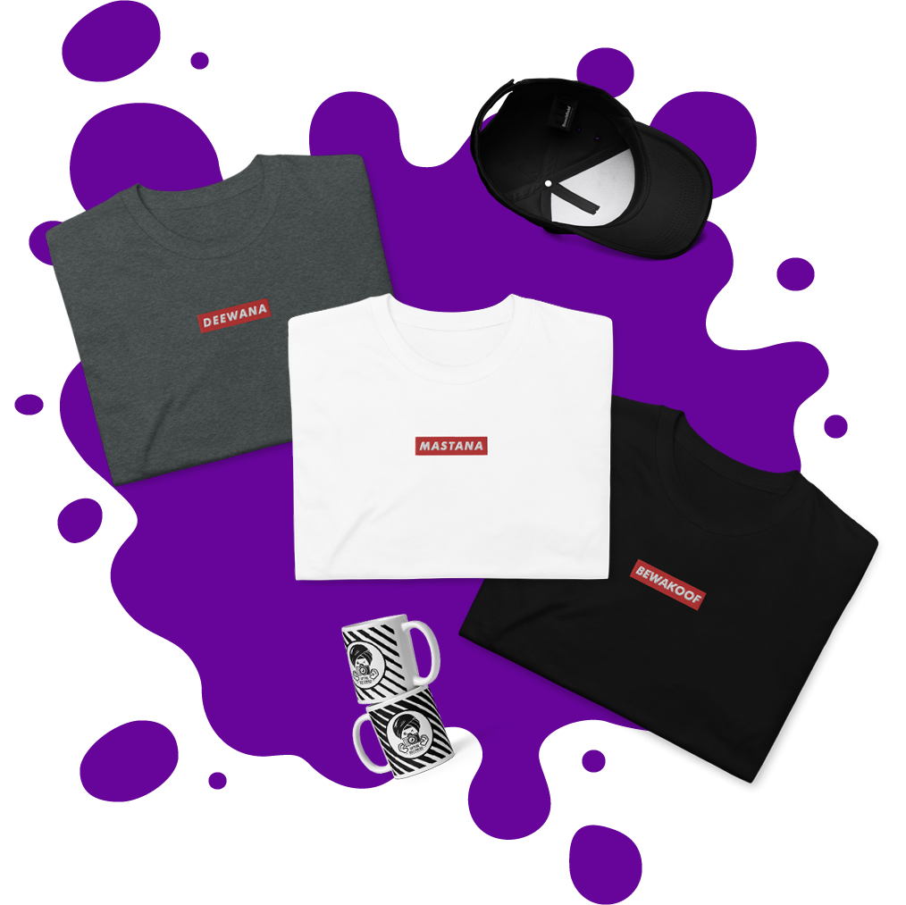 Bakwaas Company - Fun Clothing & Accessories For Everyone